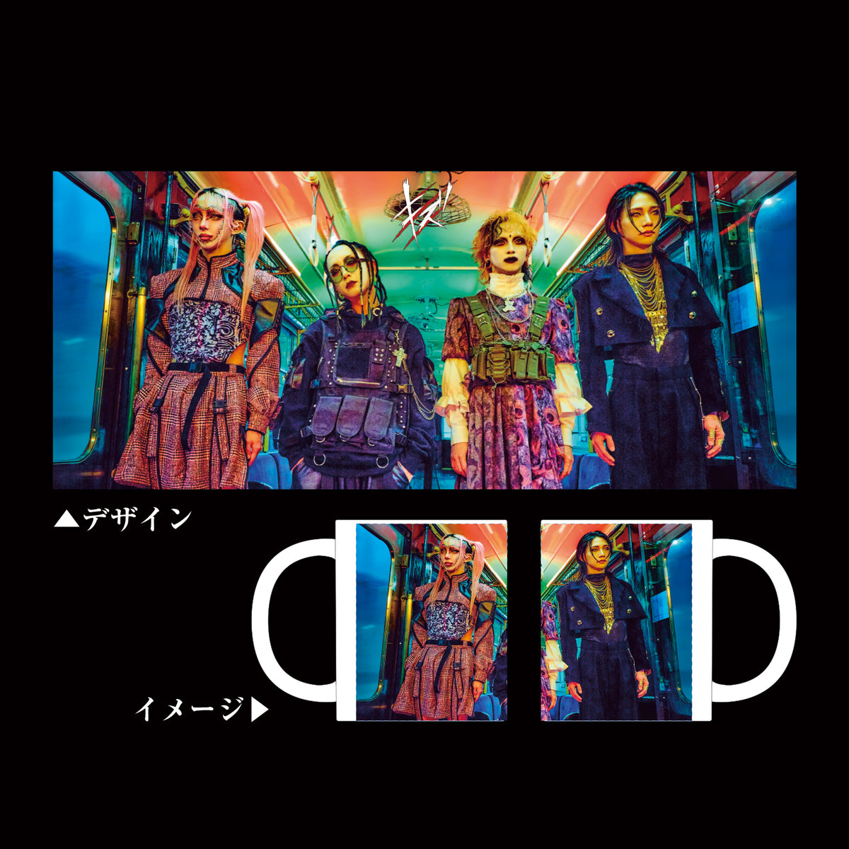 【POP-UP】 Mug | GALAXY BROAD SHOP