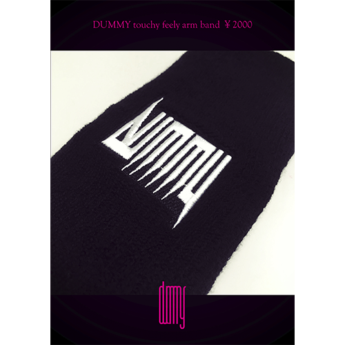 DUMMY Touchy Feely Arm Band | GALAXY BROAD SHOP