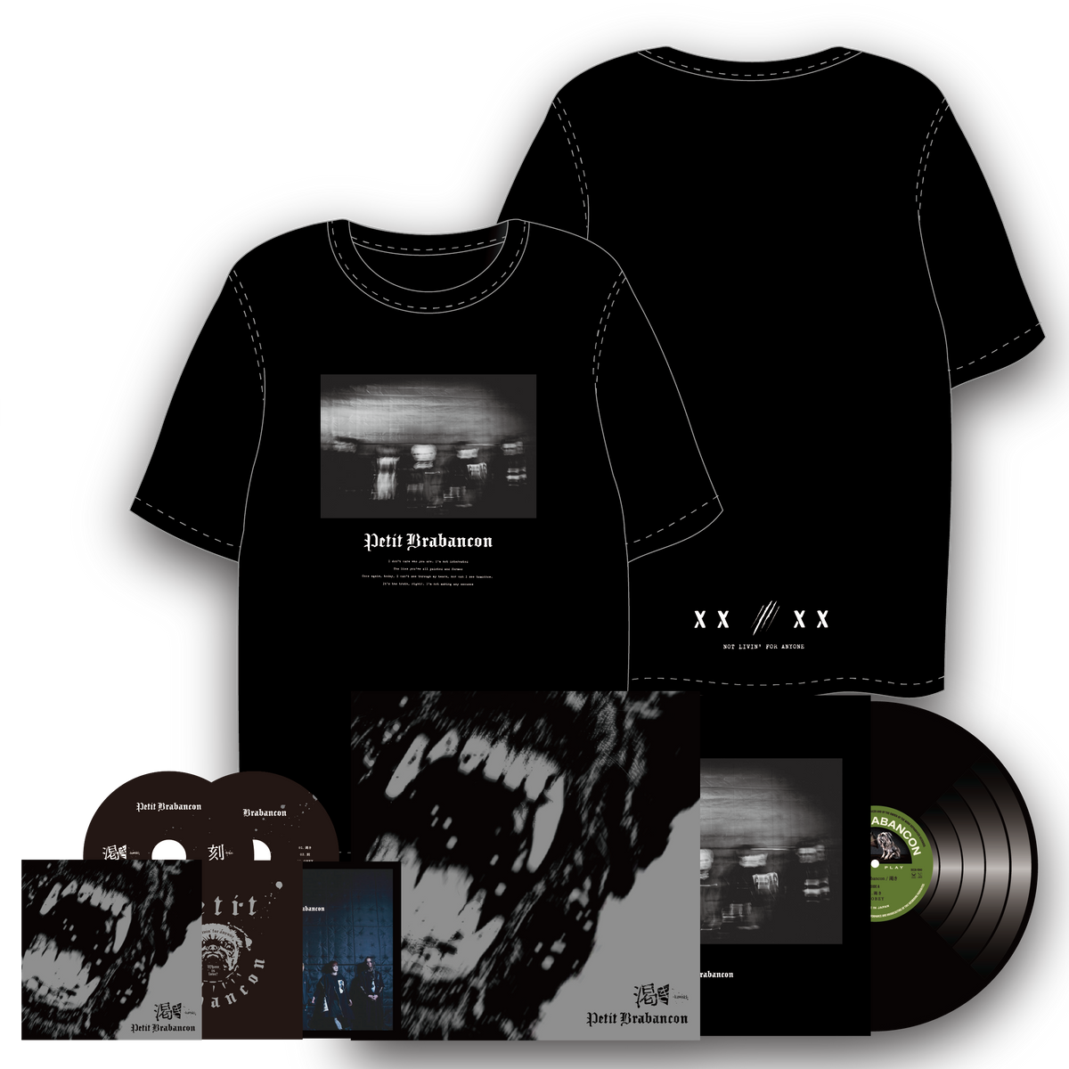 【GALAXY BROAD SHOP LIMITED SITE通販限定】 1st SINGLE CD「渇き」初回限定プレミアムセット ...